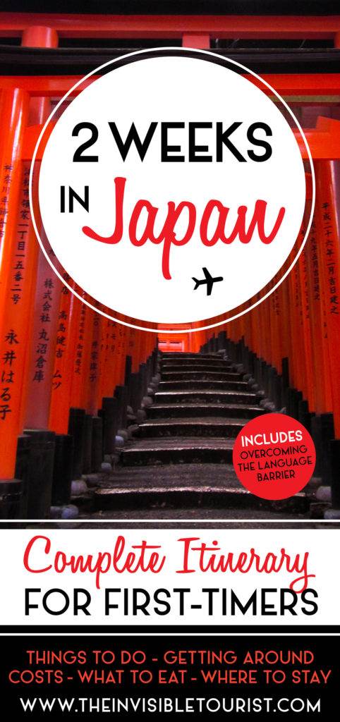 2 Weeks in Japan: A Complete Itinerary for First-Timers • The Invisible ...
