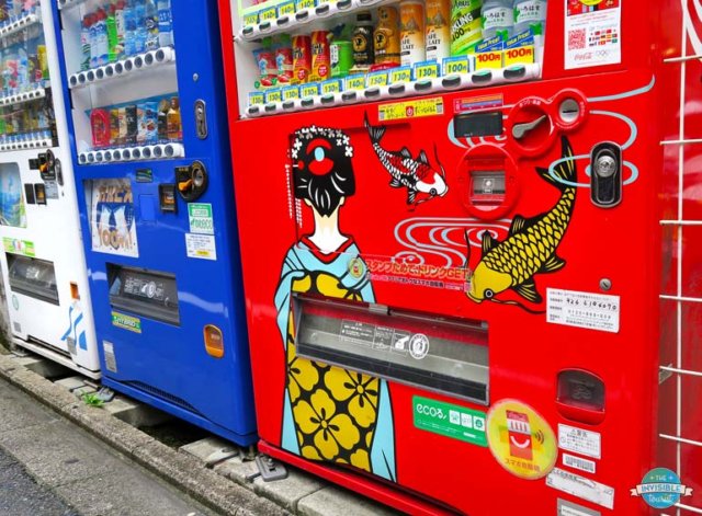 4 Days in Kyoto Itinerary: Complete Guide for First-Timers