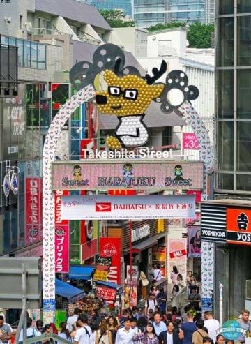 17 Iconic Streets in Tokyo You Must See to Believe