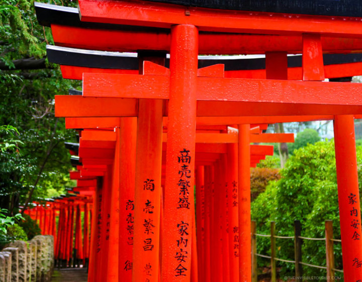 10 (Almost) Secret Tokyo Hidden Gems You've Never Heard Of
