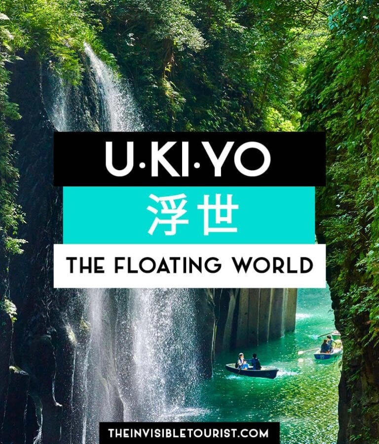 19 Beautiful Japanese Words Bring Meaning to the Ordinary