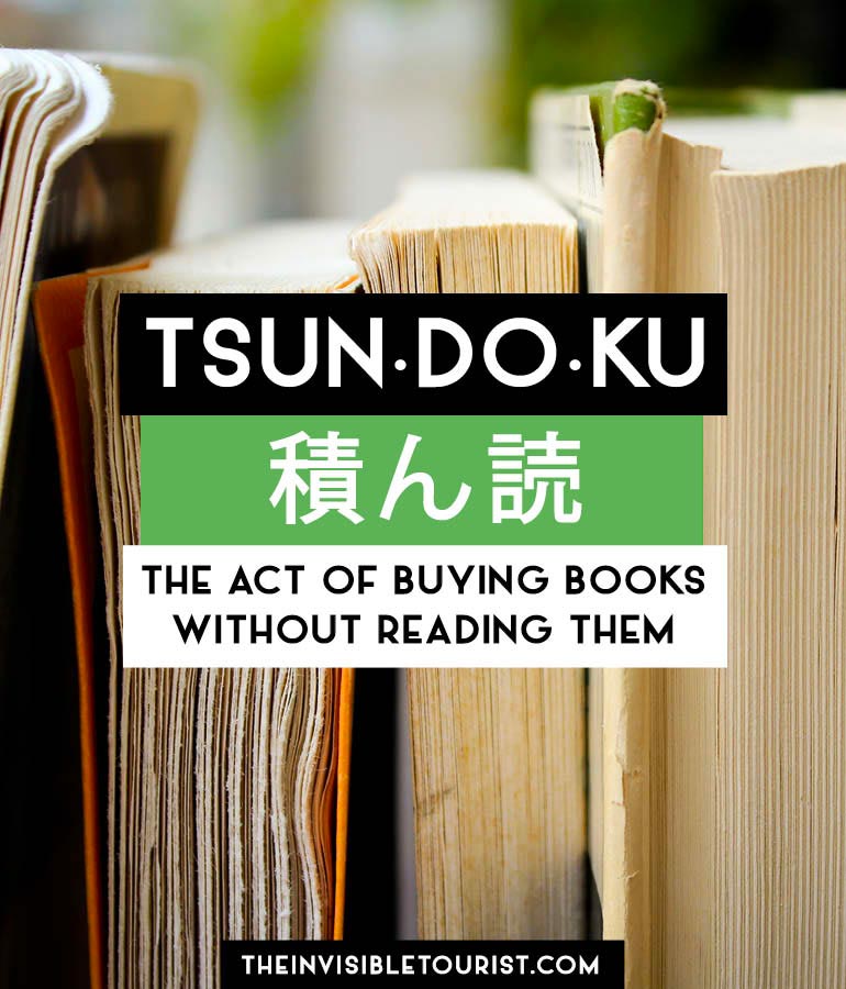 19 Beautiful Japanese Words Bring Meaning To The Ordinary 19 Beautiful Japanese Words Bring Meaning To The Ordinary