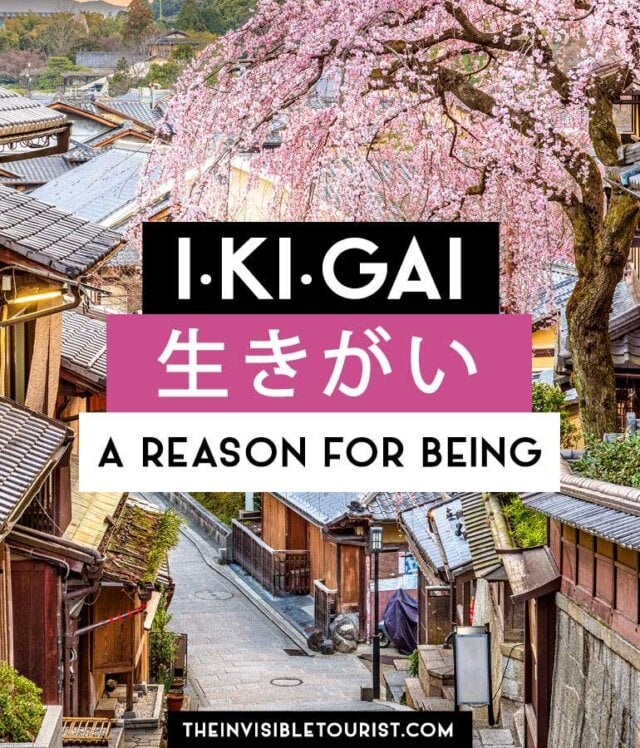 19 Beautiful Japanese Words Bring Meaning to the Ordinary