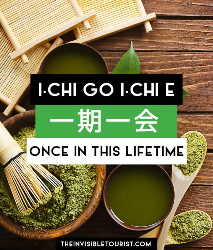 19 Beautiful Japanese Words Bring Meaning to the Ordinary