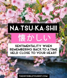 19 Beautiful Japanese Words Bring Meaning to the Ordinary