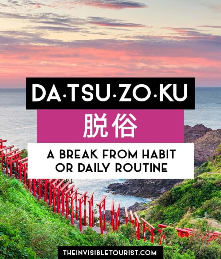 19 Beautiful Japanese Words Bring Meaning to the Ordinary