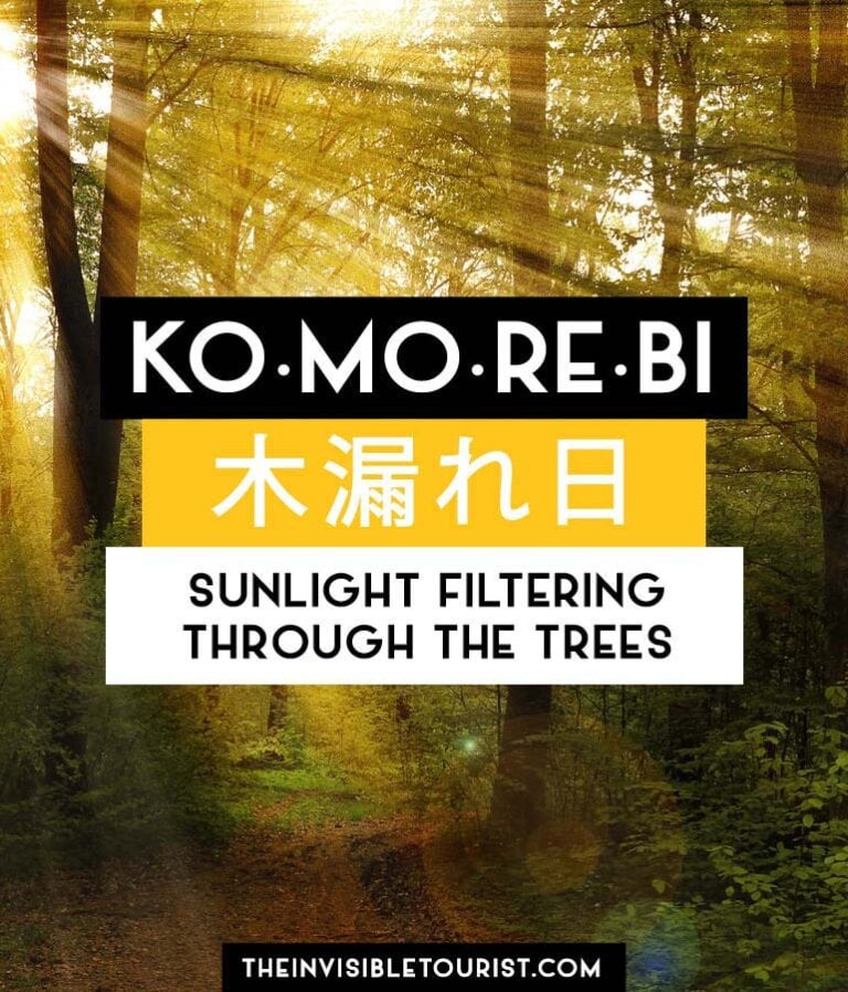 19 Beautiful Japanese Words Bring Meaning to the Ordinary