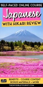 Japanese With Hikari Review: Is this Online Course Right for You?